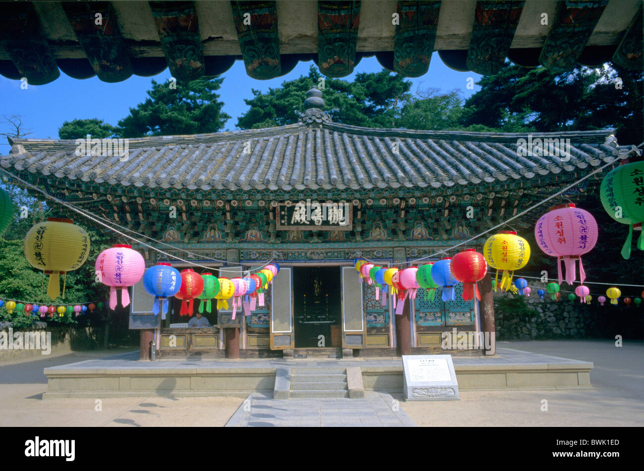Asia South Korea Kyongju Pulguksa temple architecture Shilla religion ...