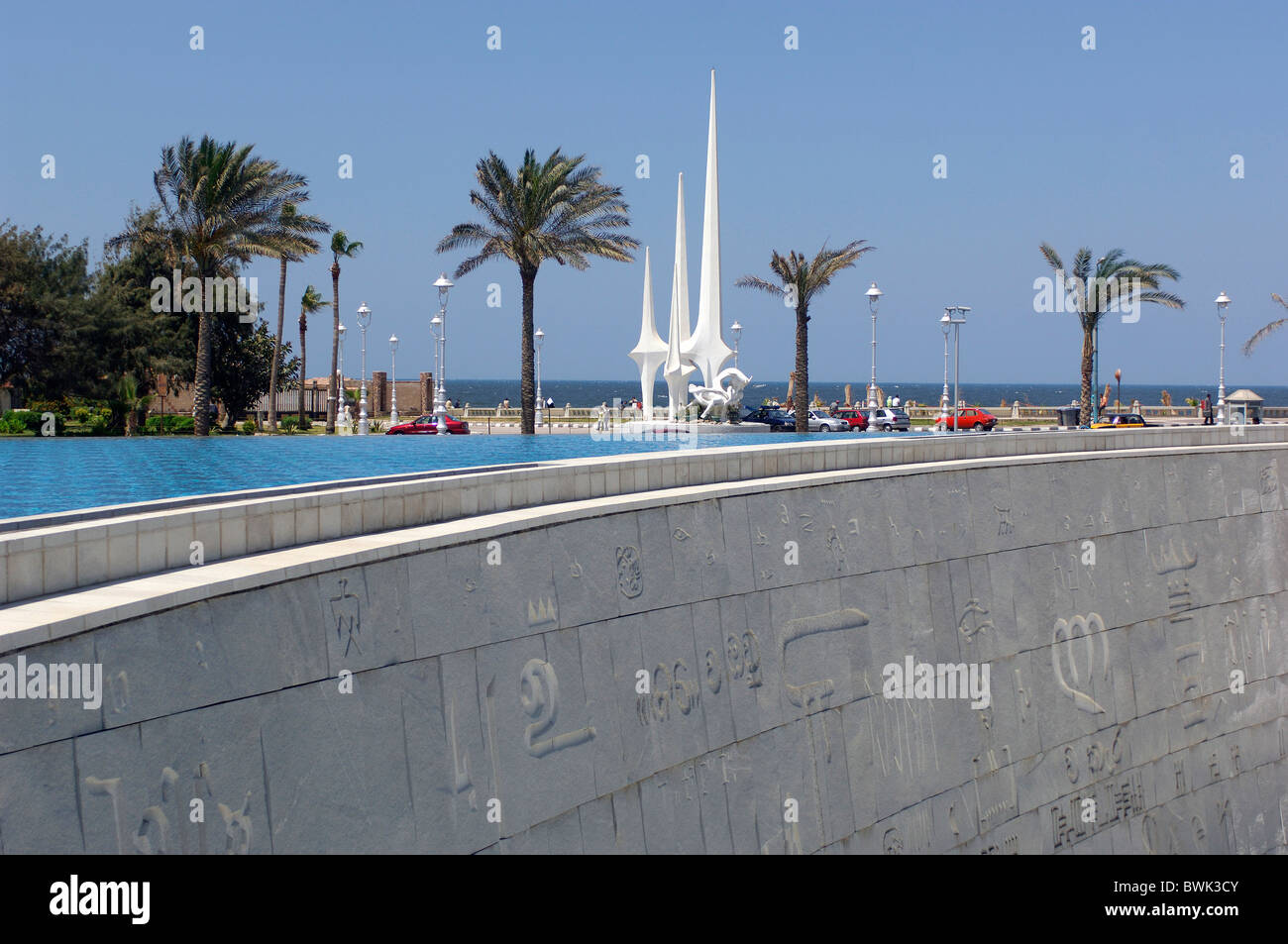 New Alexandria Library library building construction moulder ...