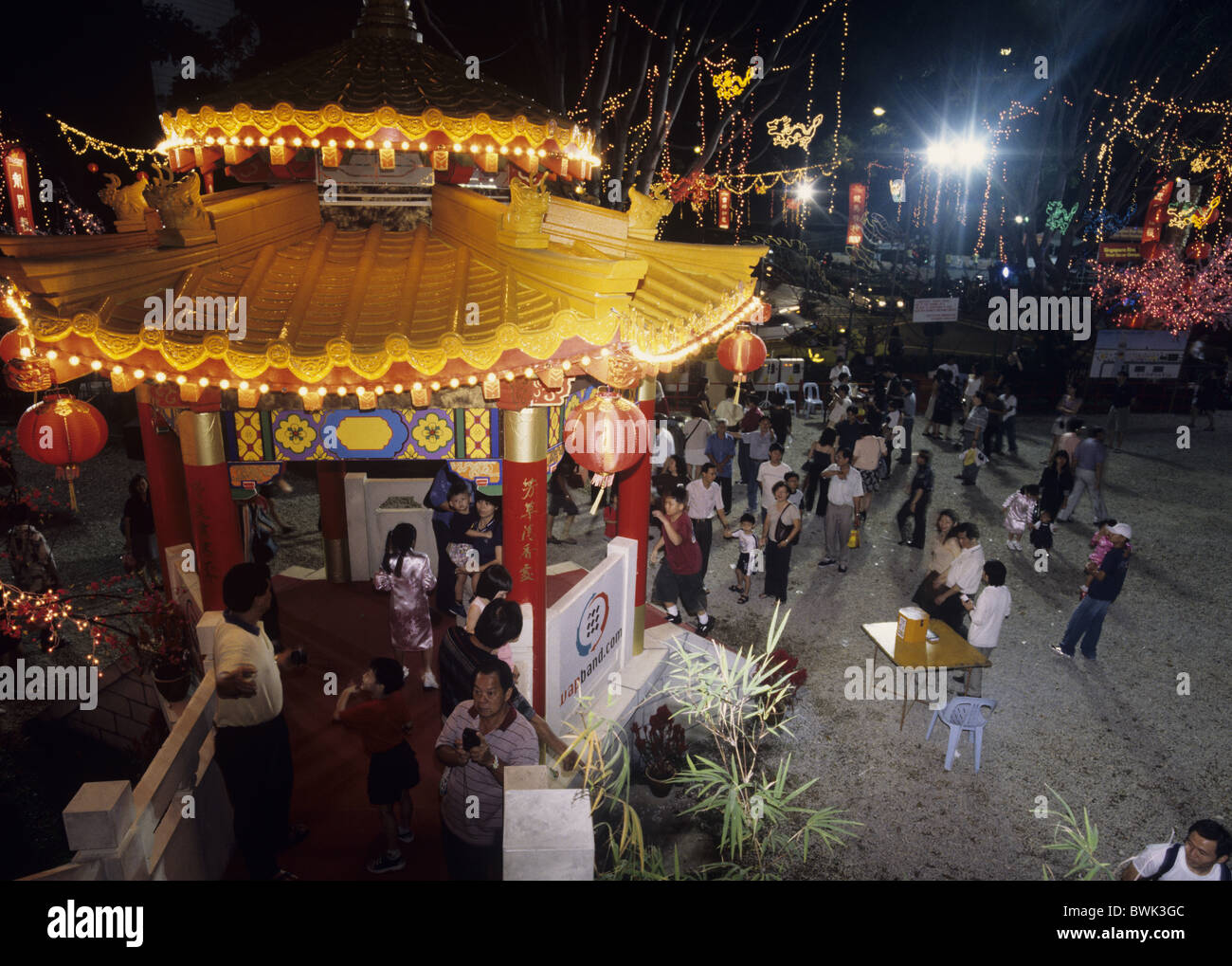 Asia Singapore fair fair fairground person at night night pleasure spare time Stock Photo - Alamy