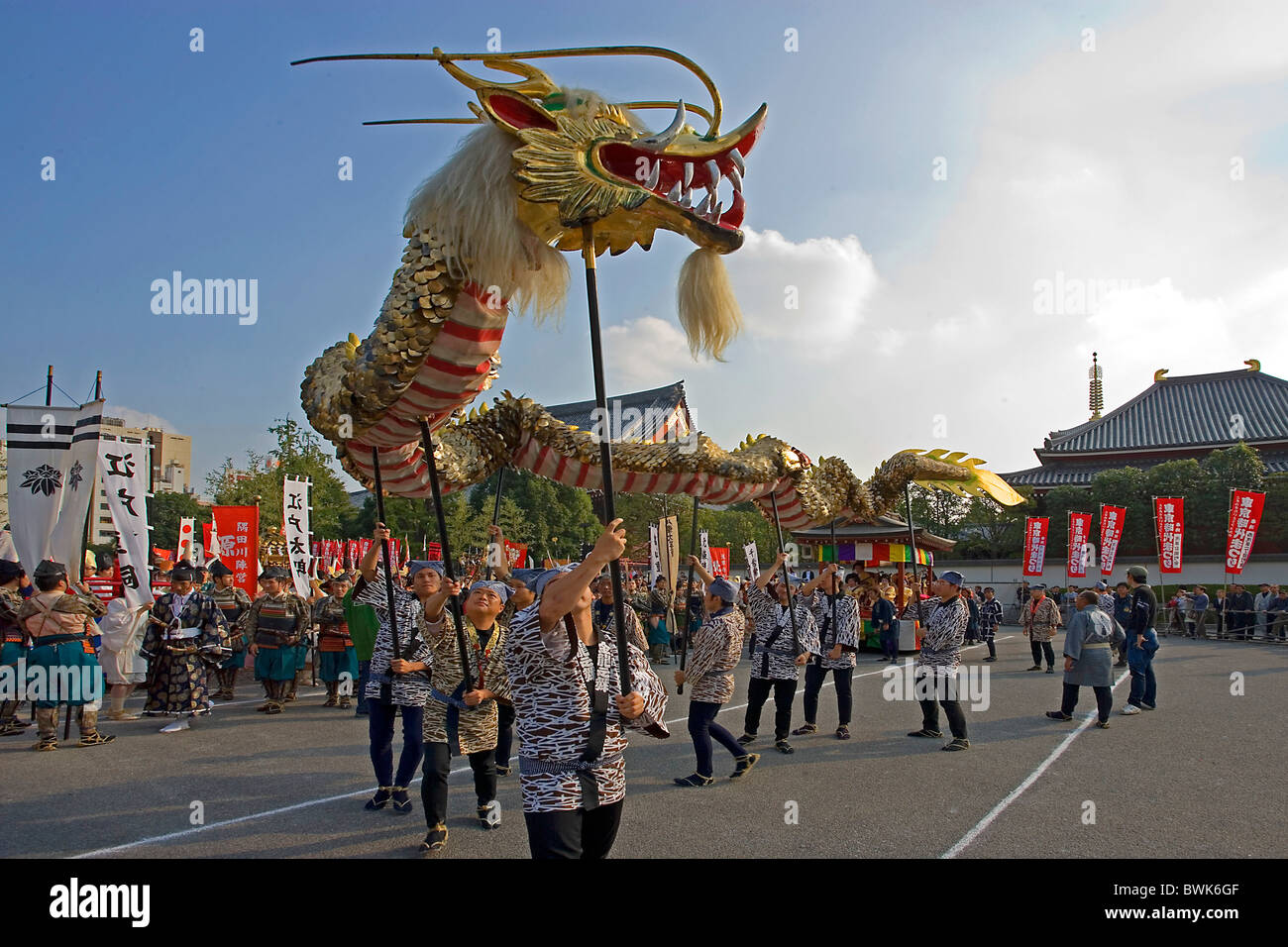 Japanese Festivals Dragon