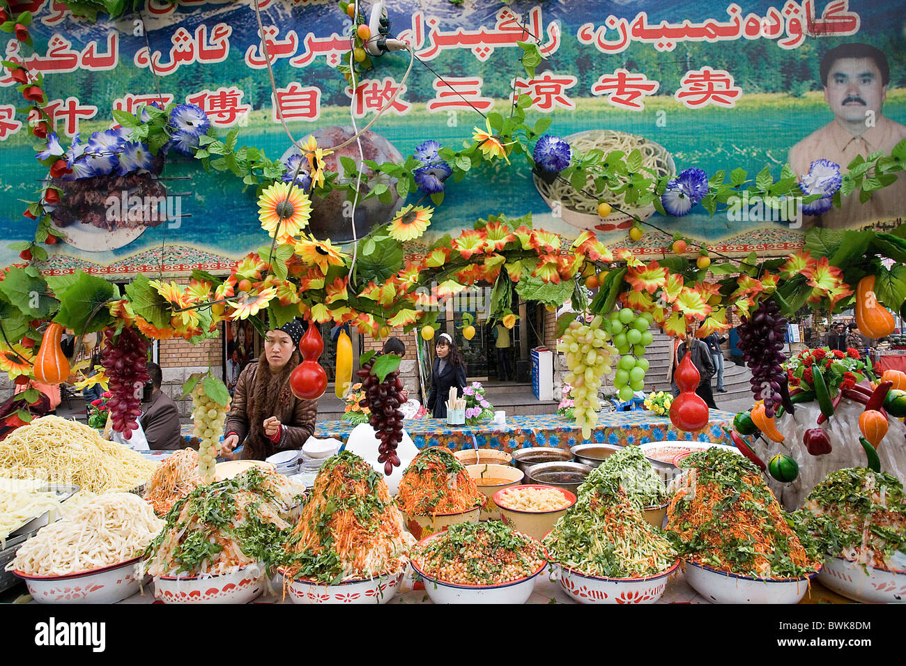 Uiguren hi-res stock photography and images - Alamy