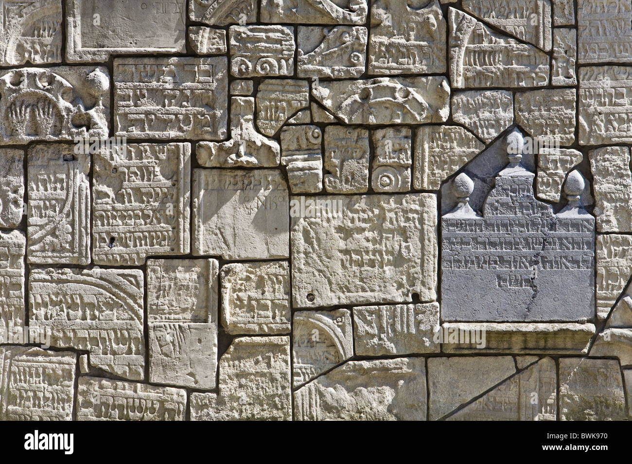 Jewish wall relief hi-res stock photography and images - Alamy