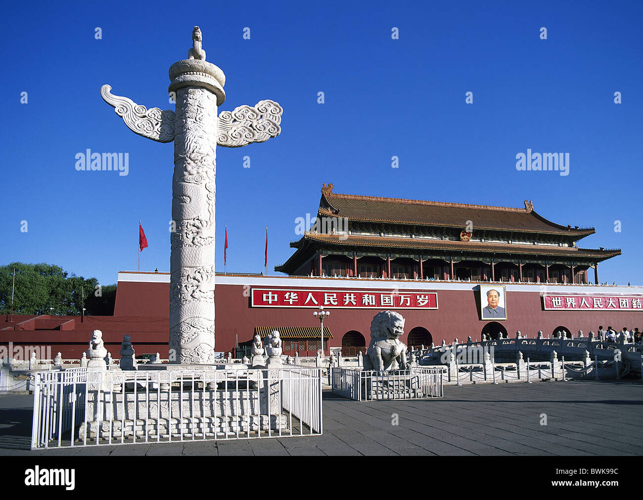 China Asia Beijing Peking gate ly peace Tian'anmen Tiananmen place ...