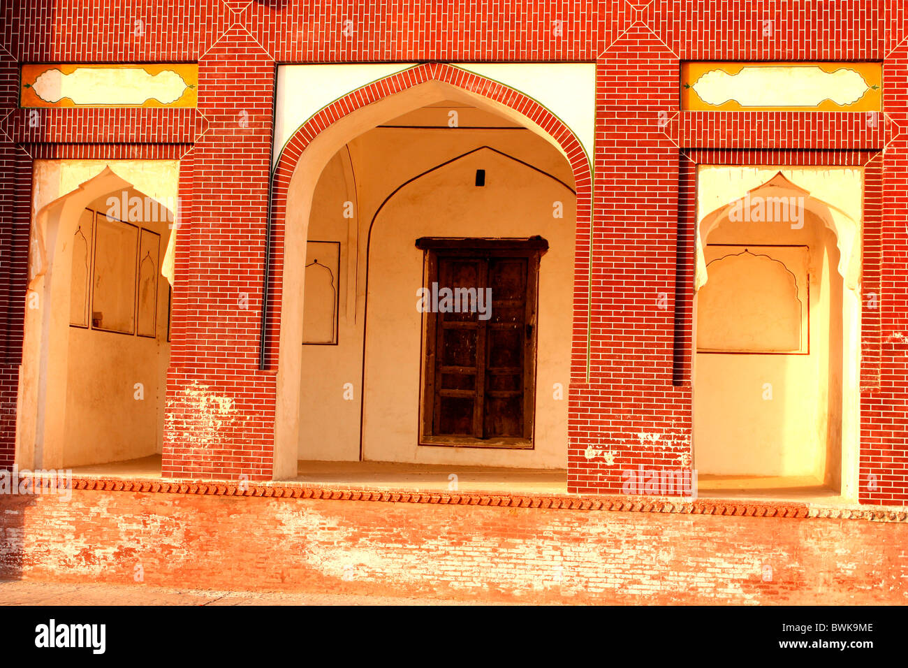 Lahore fort, Lahore, Pakistan Stock Photo - Alamy