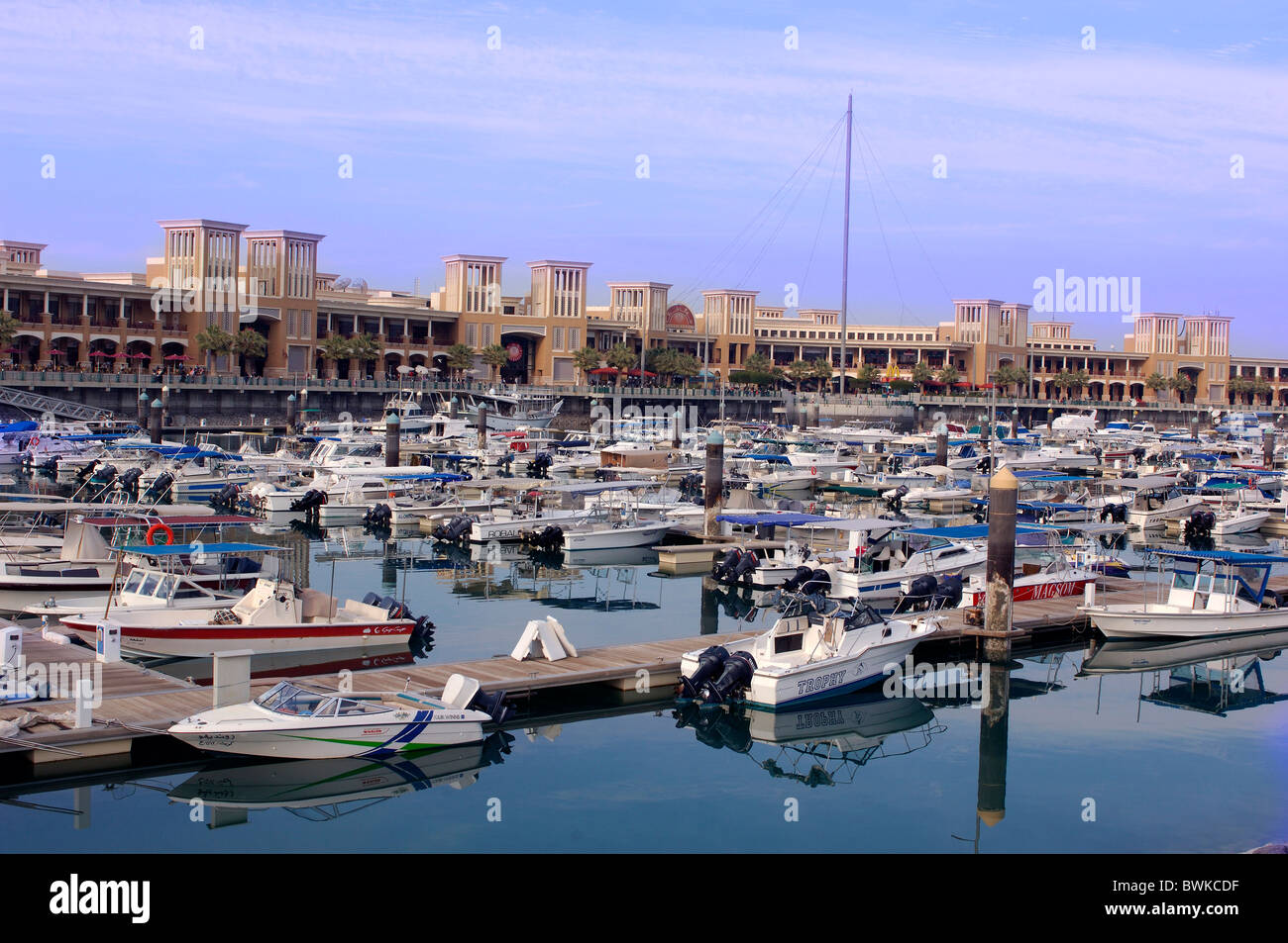 Marina Souq Sharq harbor port marina sail boats boats Kuwait town ...