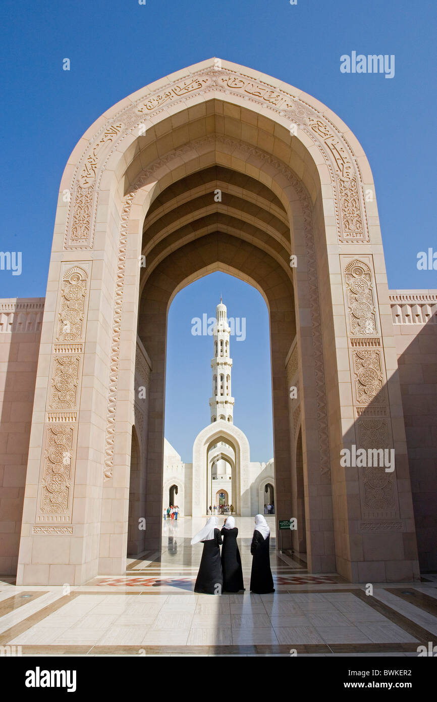 Oman Arabia East Maskat town city Muscat sultan Qaboos mosque ...
