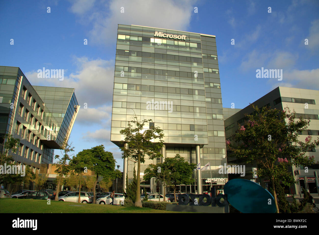 Israel, Sharon region, Herzliya's business district Stock Photo - Alamy