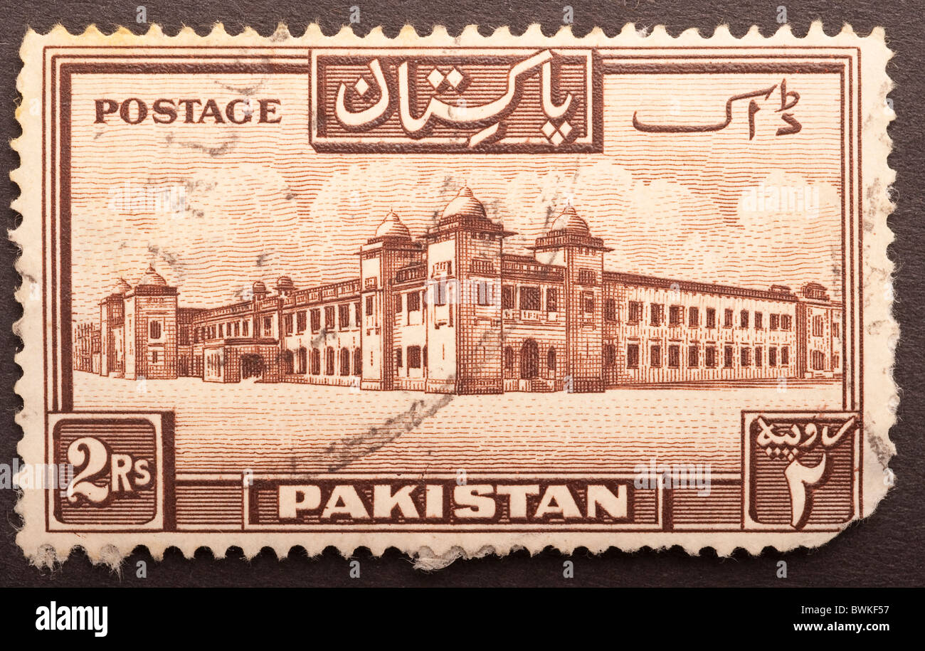 Pakistan postage stamp hi-res stock photography and images - Alamy