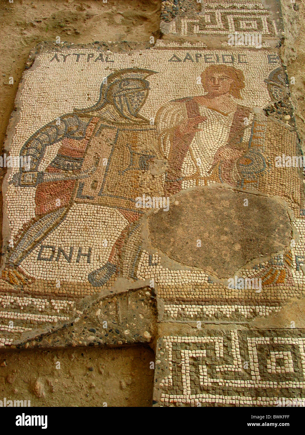 floor ground mosaic art skill mosaic Kourion Antique antique town city ...