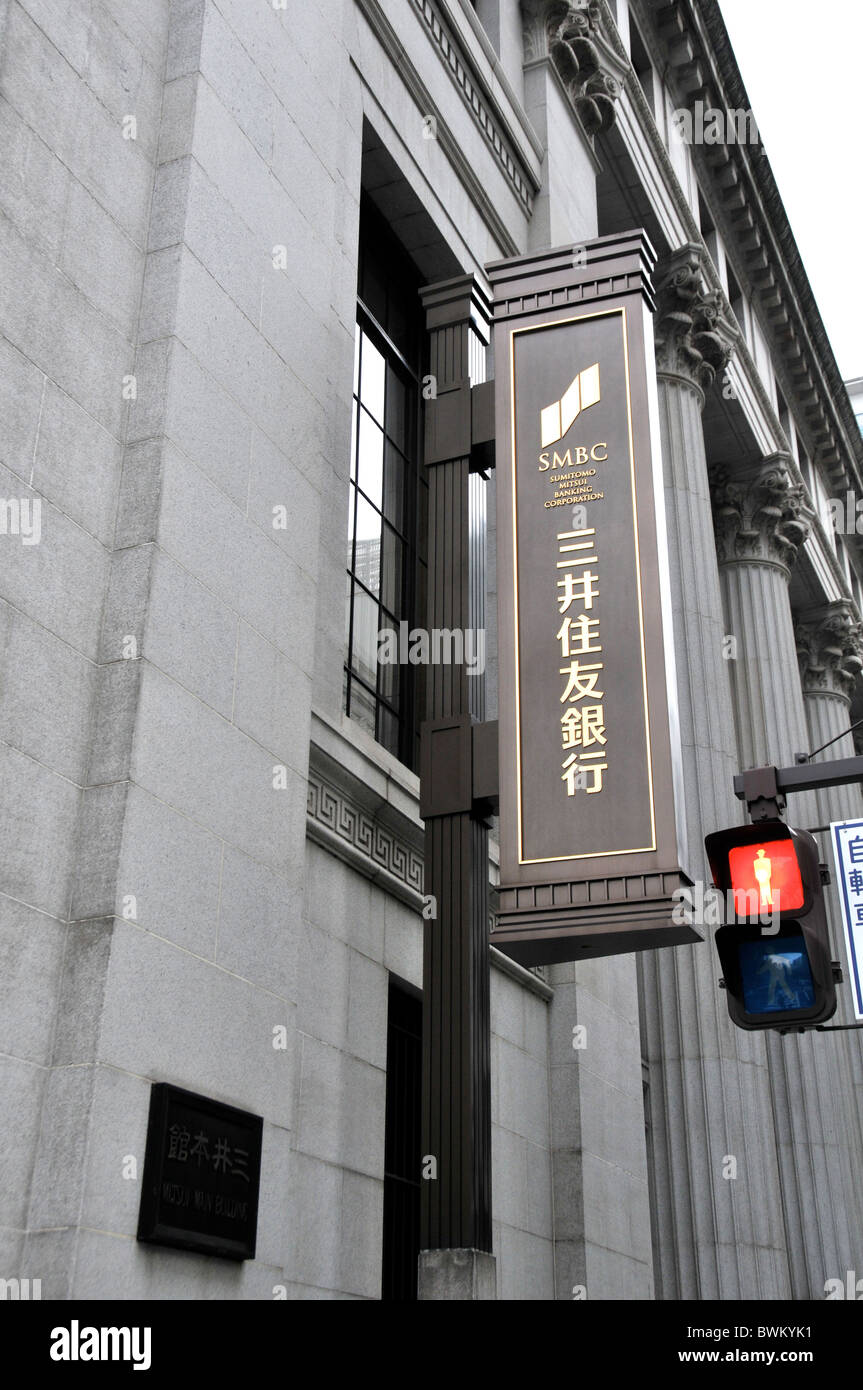 SMBC Bank, Tokyo Japan Stock Photo - Alamy