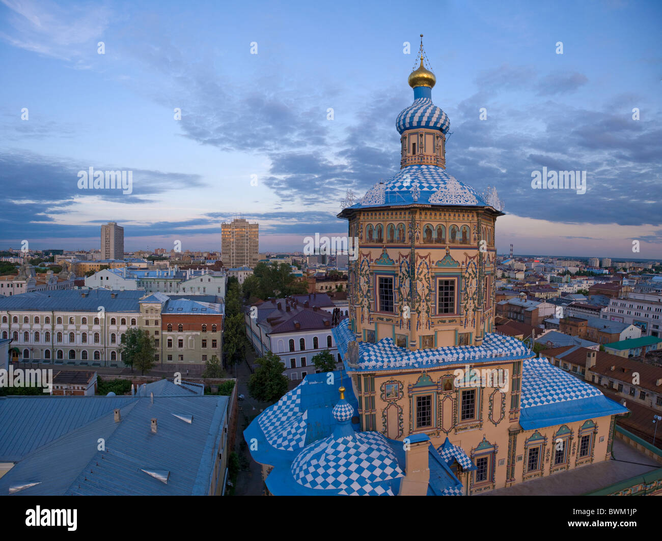 Kazan tower hi-res stock photography and images - Alamy