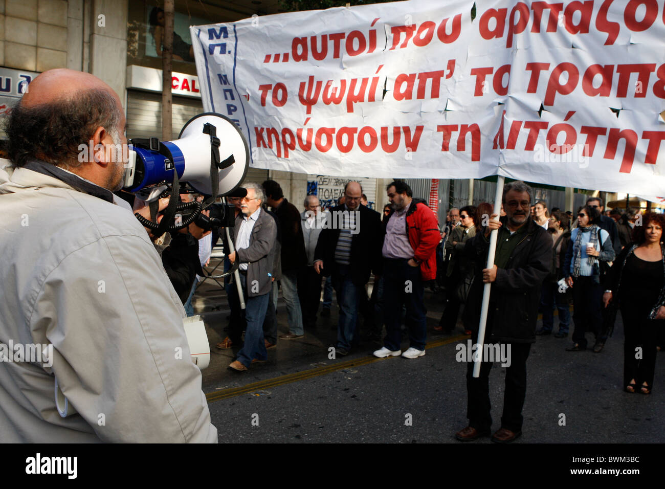 Greek Protest Austerity High Resolution Stock Photography and Images ...