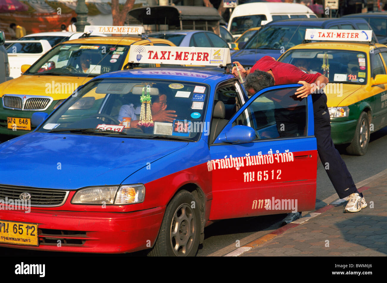 10830832 hi-res stock photography and images - Alamy