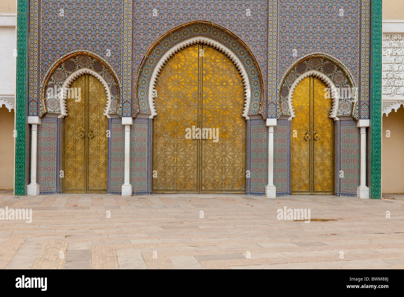 The arched gates to the Royal Palace in Fes, Morocco Stock Photo - Alamy