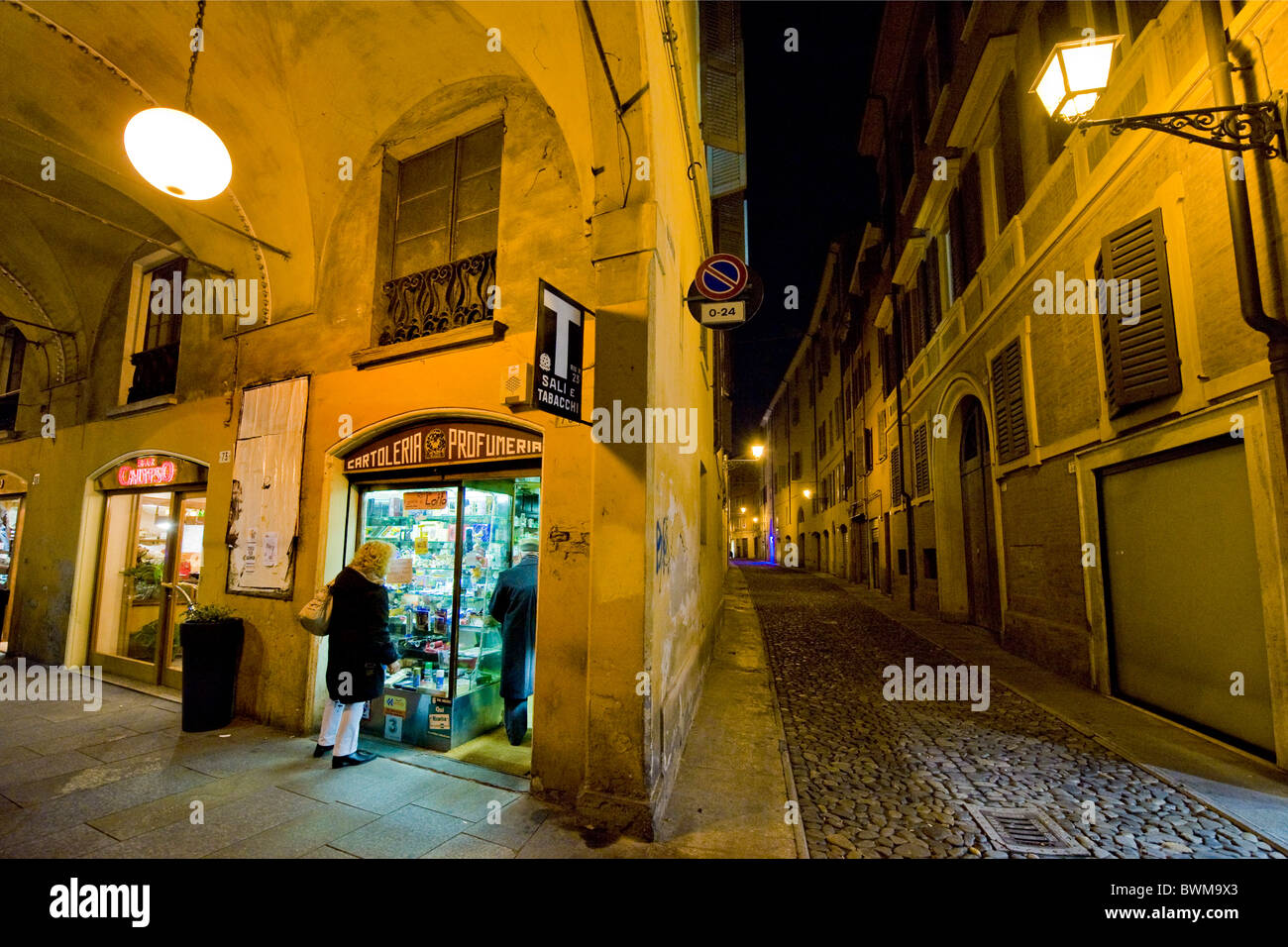 Old town, Modena, Emilia Romagna, Italy Stock Photo - Alamy