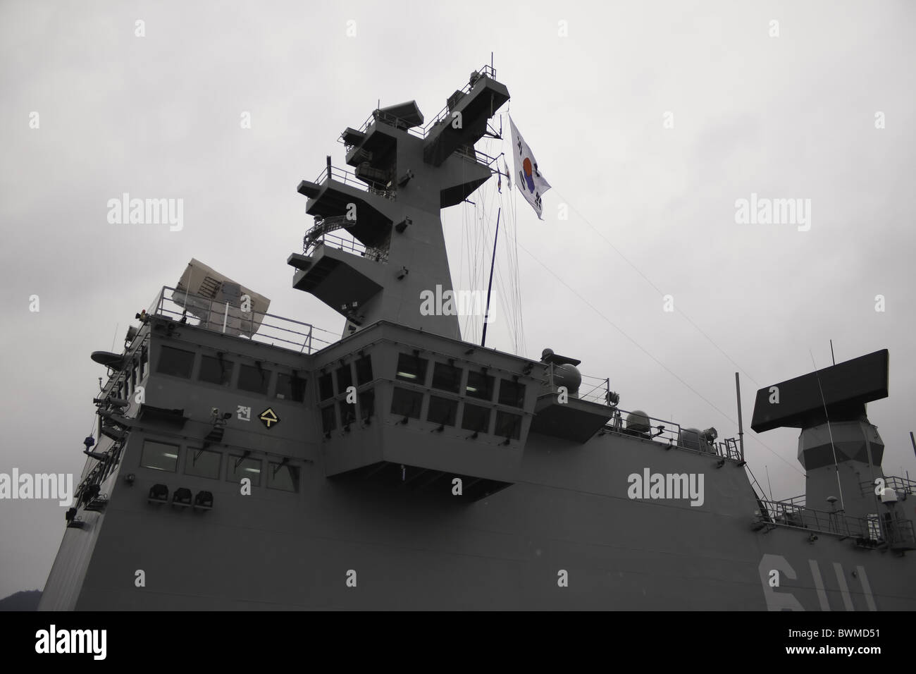 Korean Naval War Ship Bridge Stock Photo - Alamy