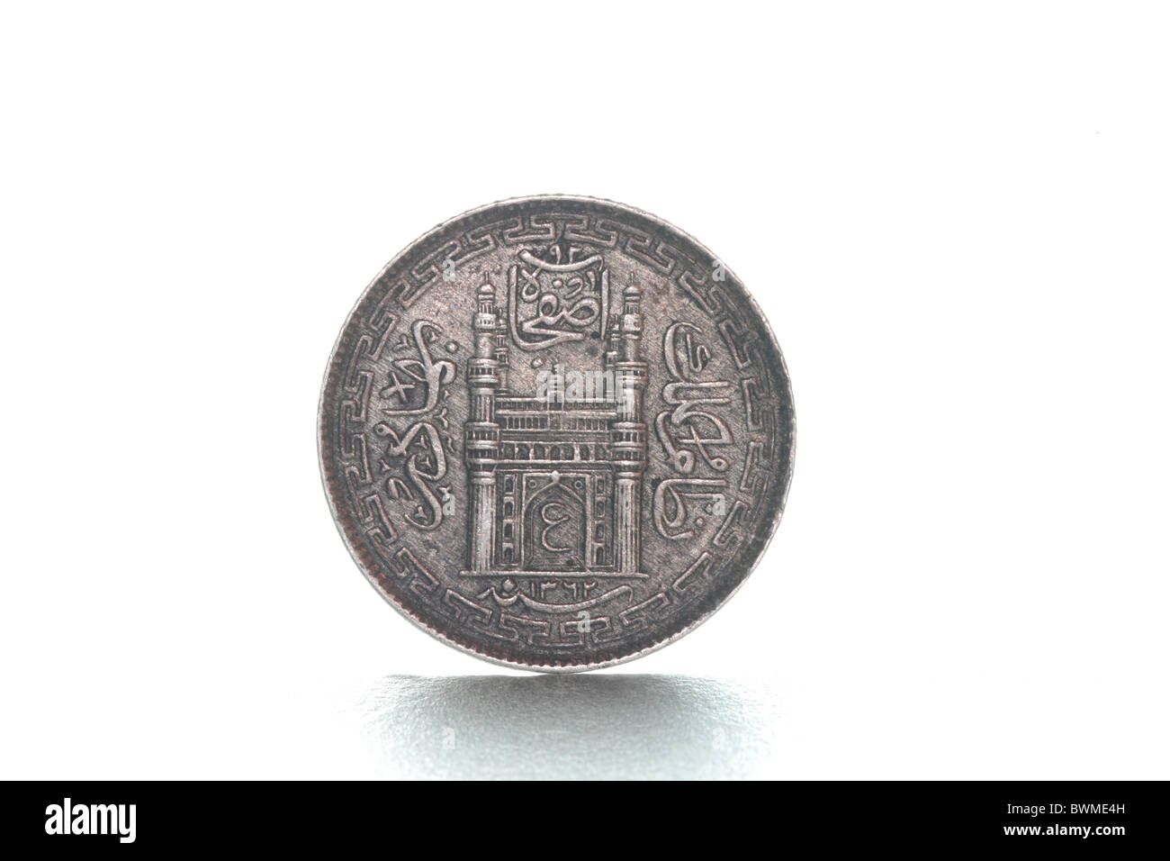 An image of The Charminar, Hyderabad, Telangana, India on a 4 Anna coin ...