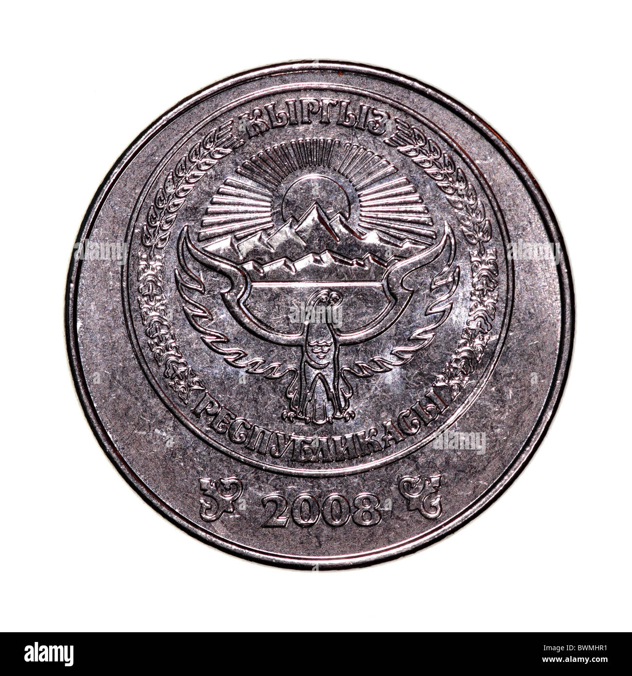 Coins of kyrgyzstan hi-res stock photography and images - Alamy