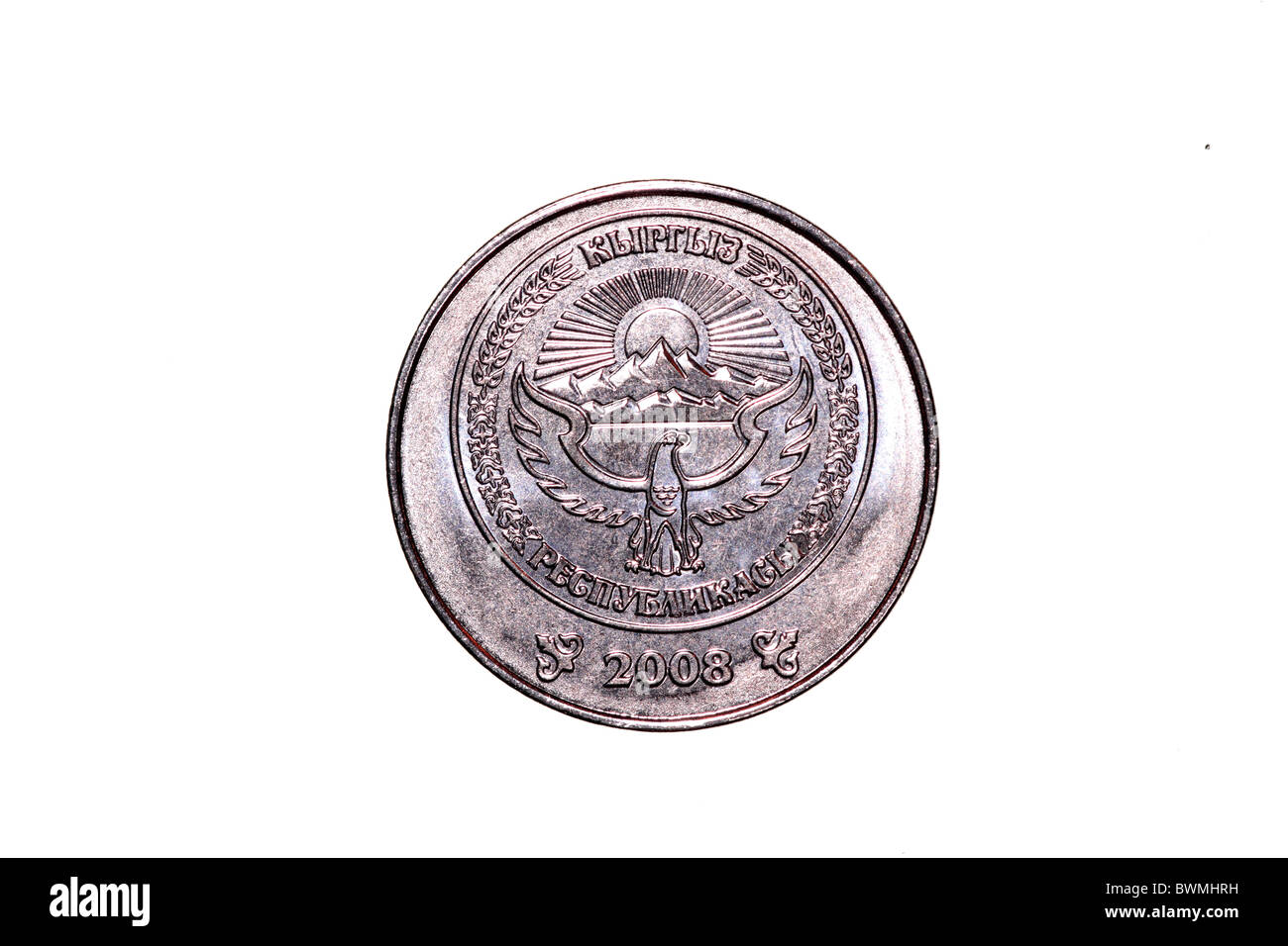 Kyrgyzstan design hi-res stock photography and images - Alamy