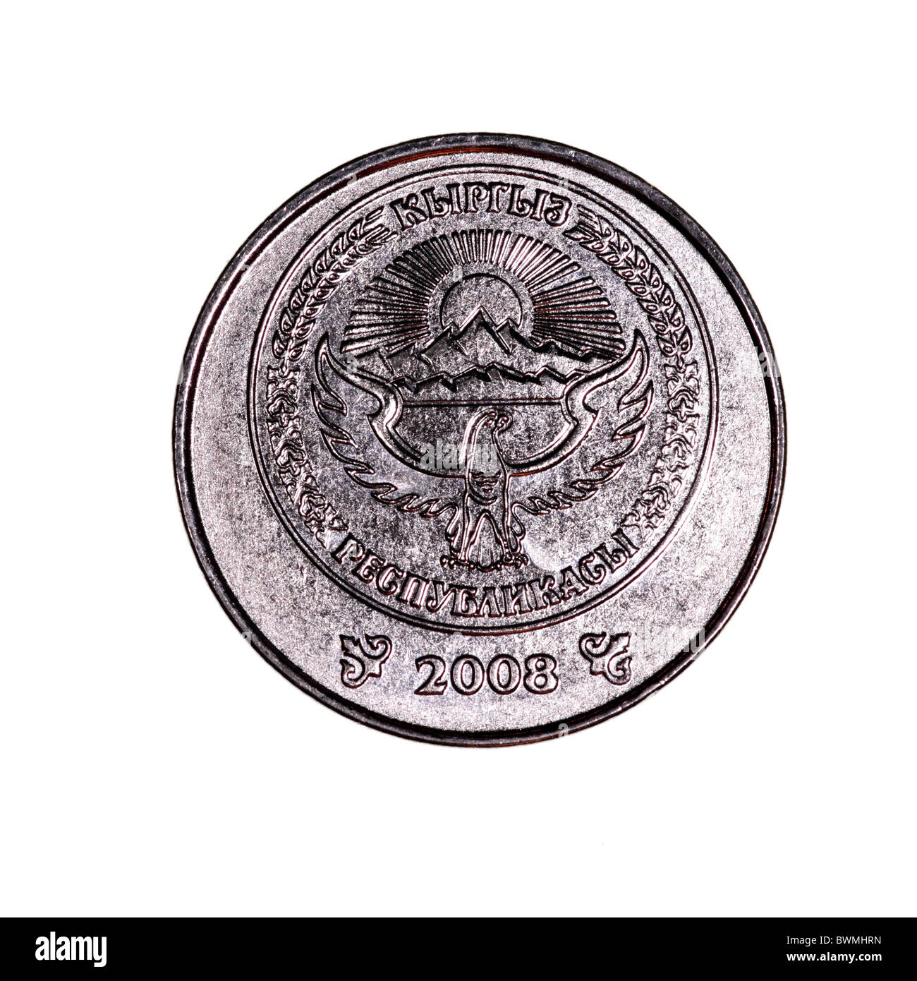 Kyrgyzstani hi-res stock photography and images - Alamy