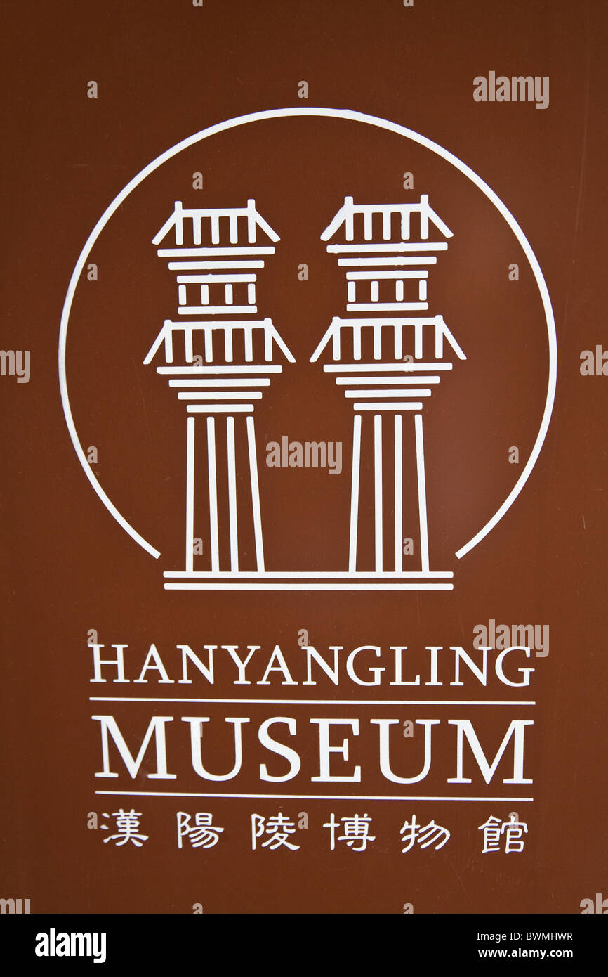 Mausoleum of han yang ling near xian hi-res stock photography and ...