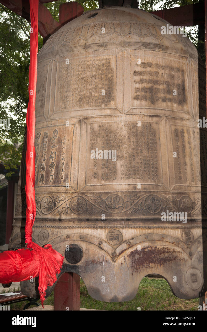 Very large bell hi-res stock photography and images - Alamy