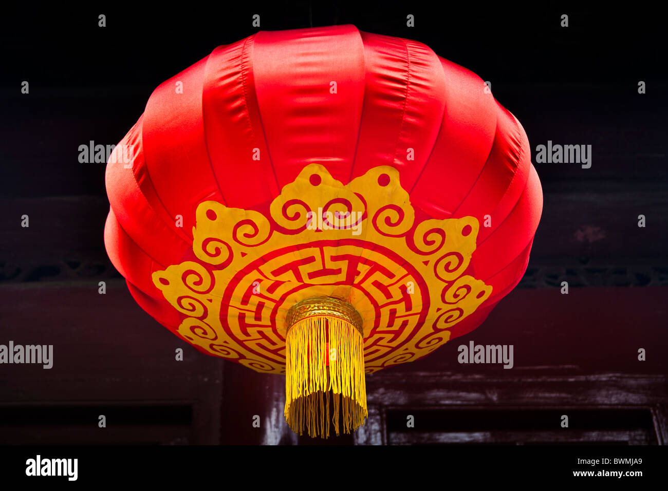 Red and yellow Chinese lantern, China Stock Photo - Alamy