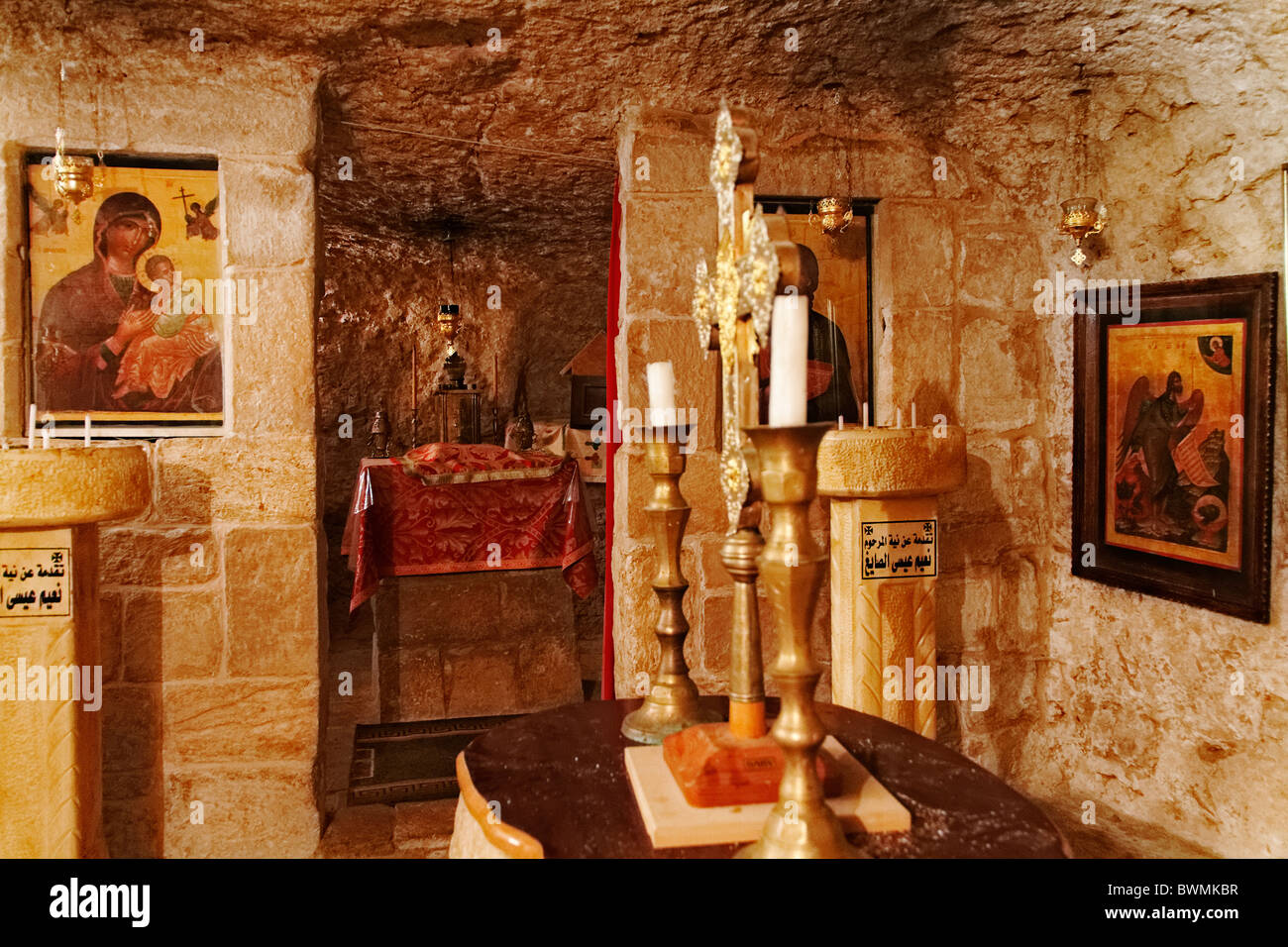 Orthodox Burqueen church Stock Photo - Alamy
