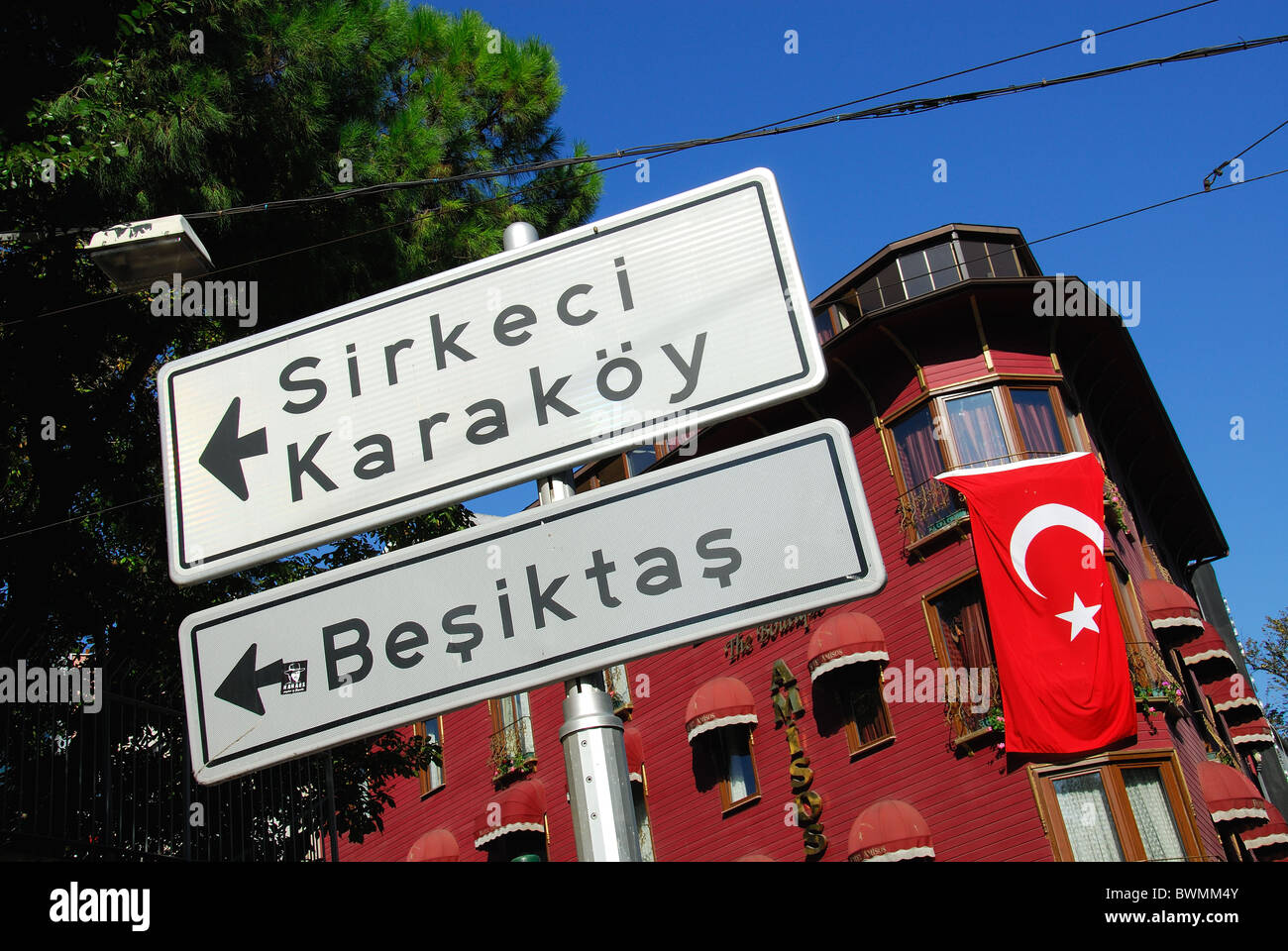 ISTANBUL, TURKEY. A street sign in the Gulhane - Sultanahmet district ...