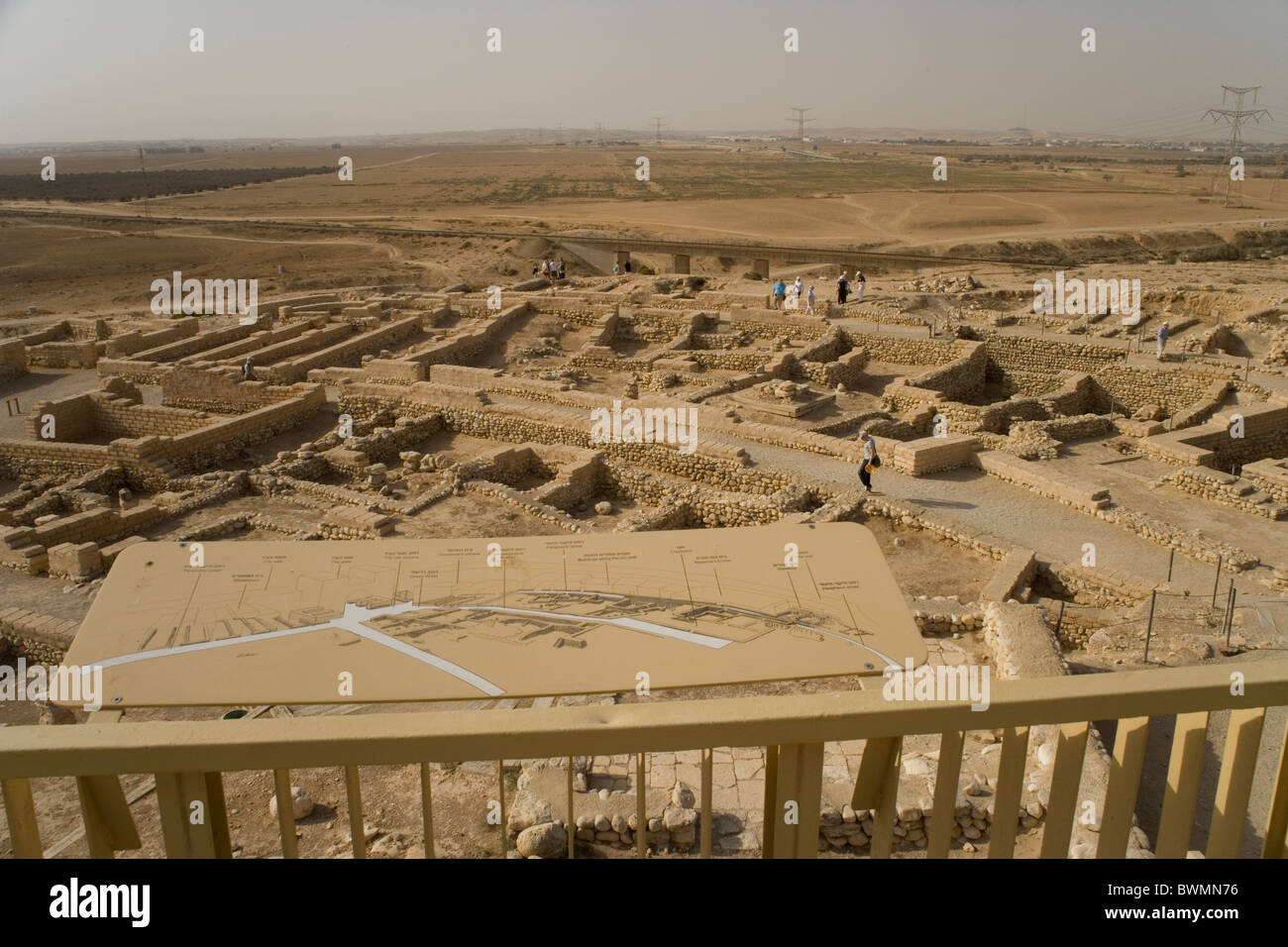 Tel Beer Sheba National Park,an Israeli ancient city dating to the Iron ...