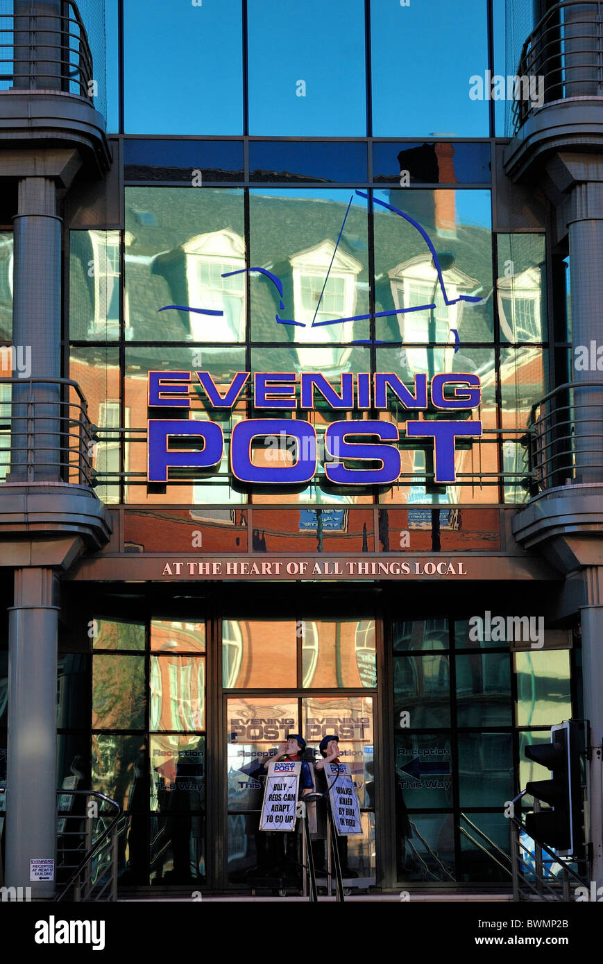 Newspaper headquarters hi-res stock photography and images - Alamy