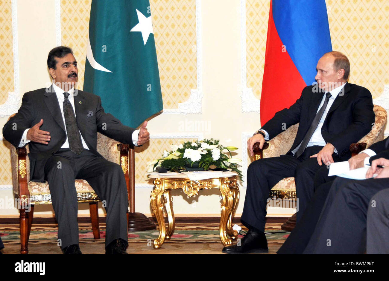 Prime Minister, Syed Yusuf Raza Gilani in the bilateral meeting with ...