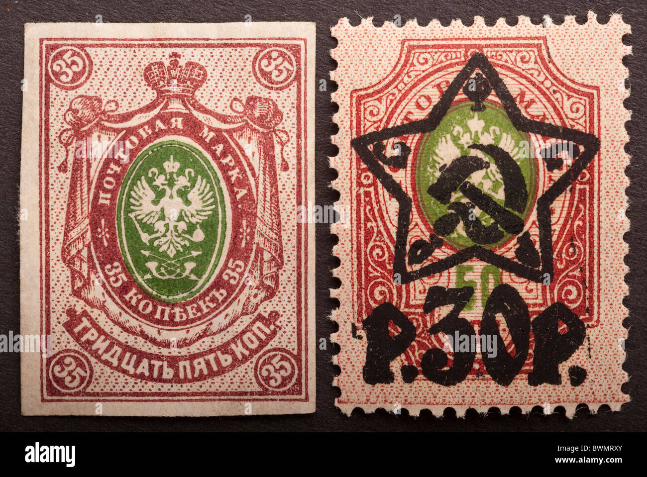 Imperial Russia Postage Stamp, 35 kopecks and Tsarist Stamp Overprinted ...