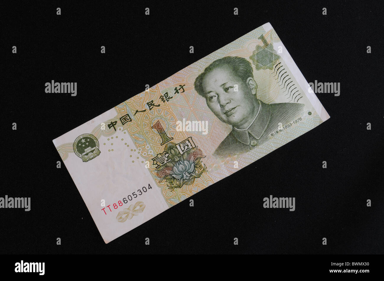 Chinese Yuan Banknote Stock Photo - Alamy