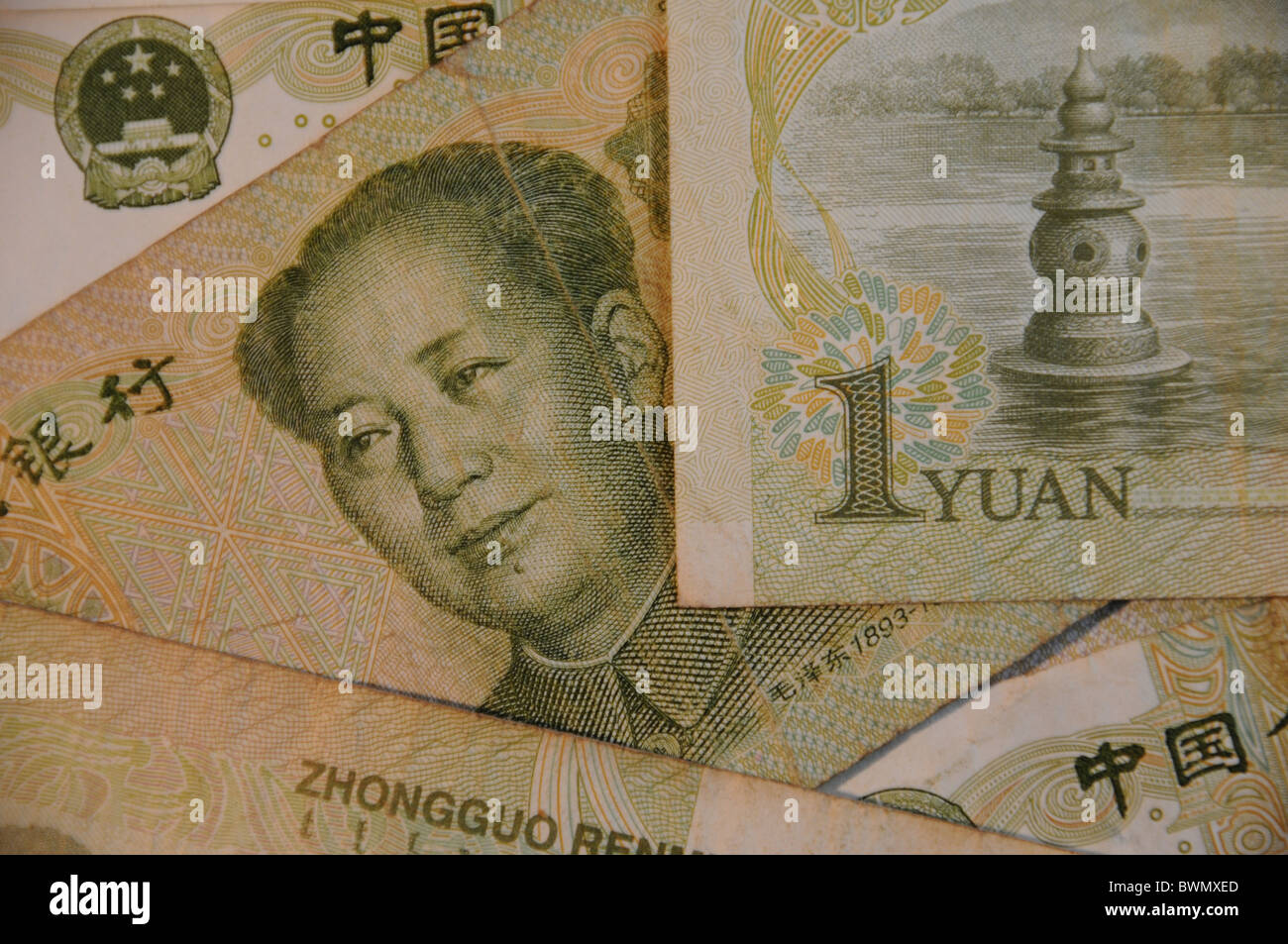 Chinese Yuan Banknote Stock Photo - Alamy