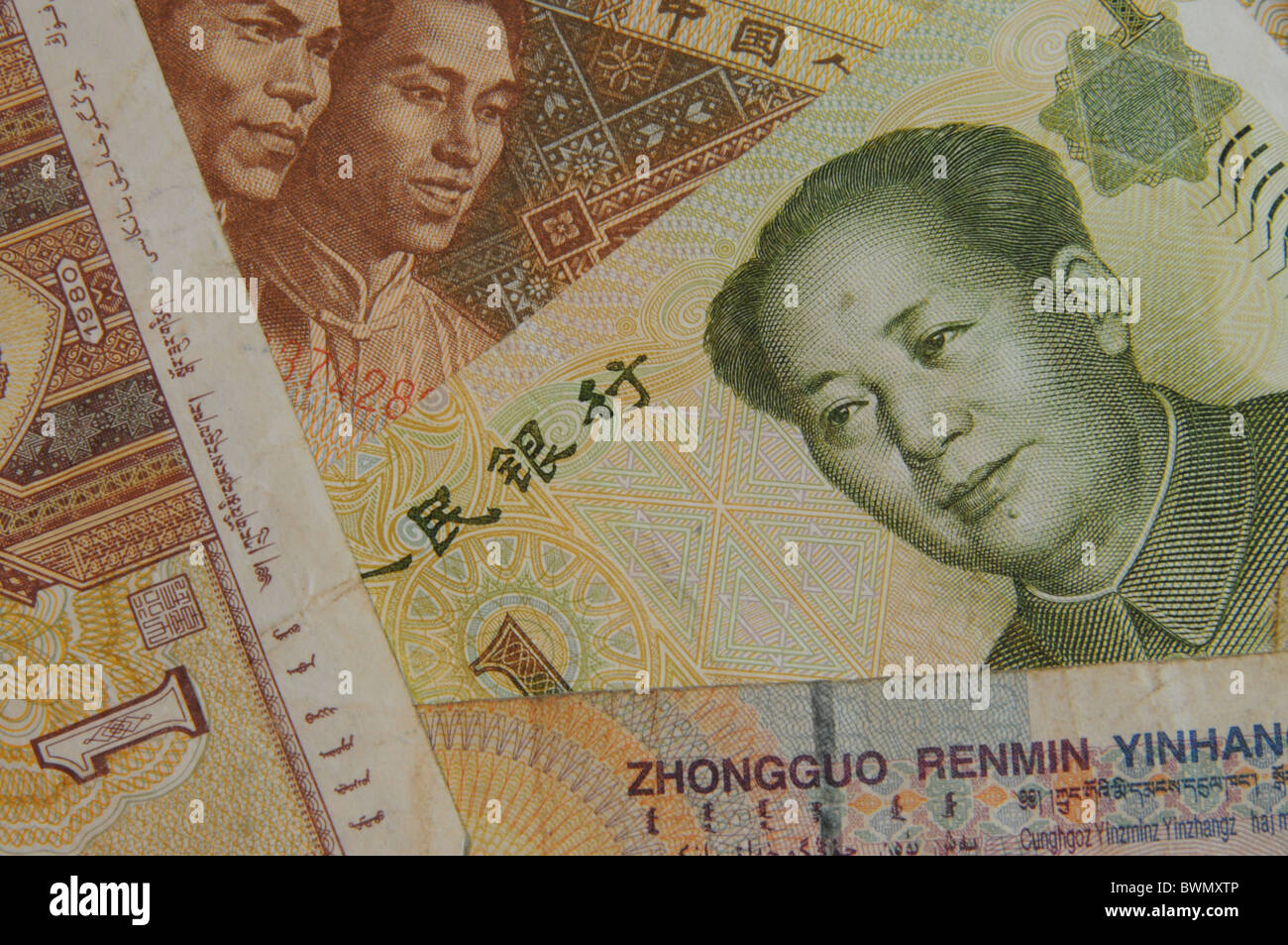 Chinese Yuan Banknotes Stock Photo - Alamy