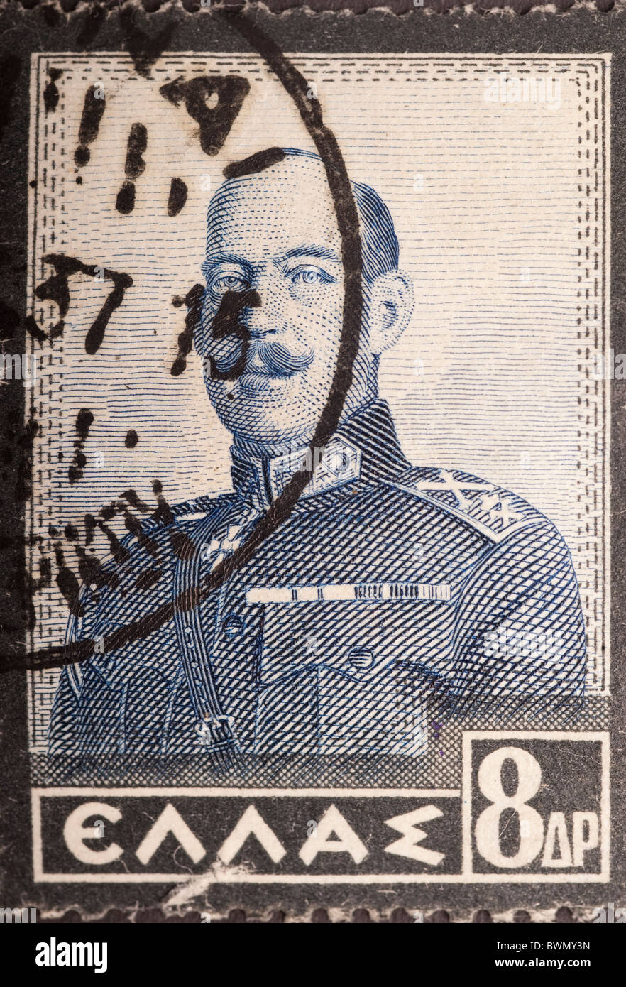 Greek Postage Stamp Stock Photo - Alamy