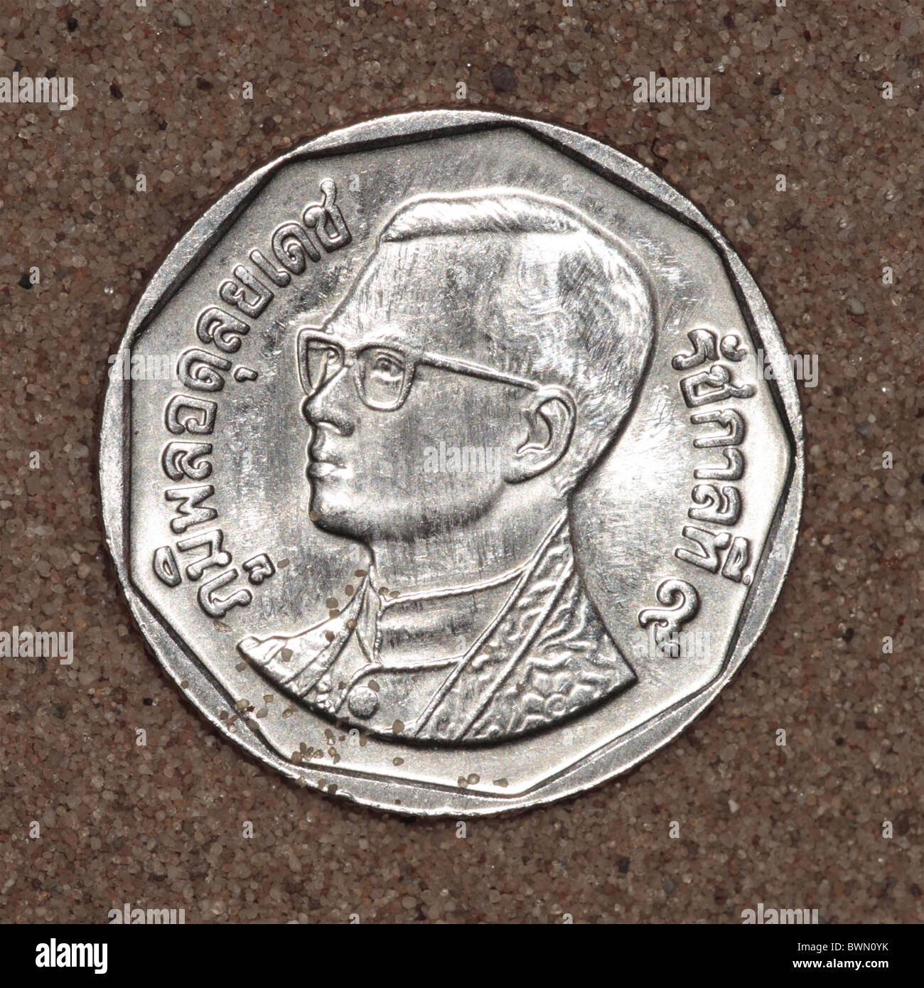 Old Thailand Coin High Resolution Stock Photography and Images - Alamy