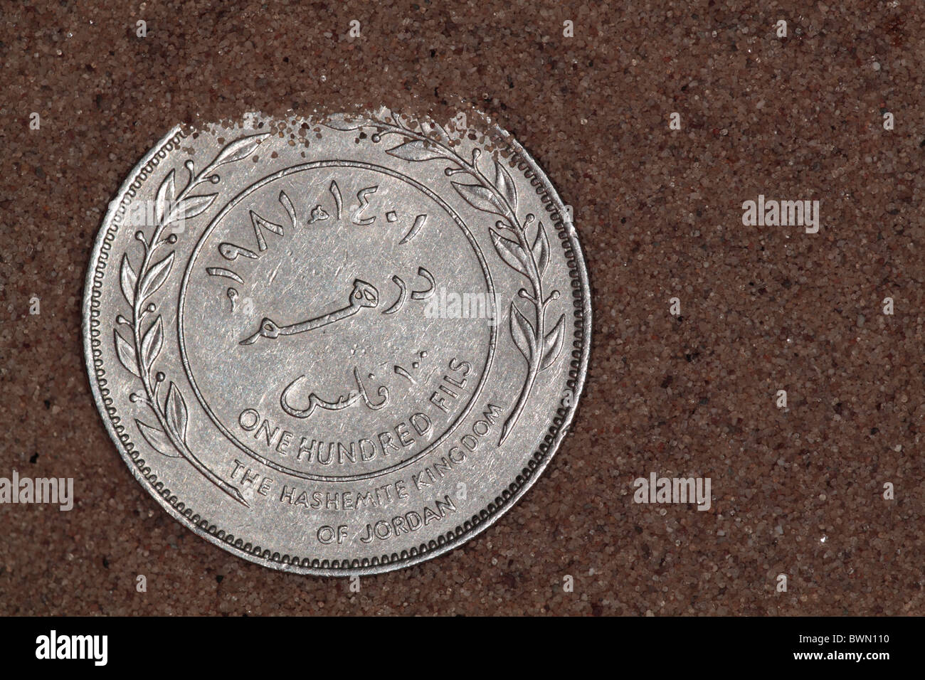 Jordanian currency hi-res stock photography and images - Alamy