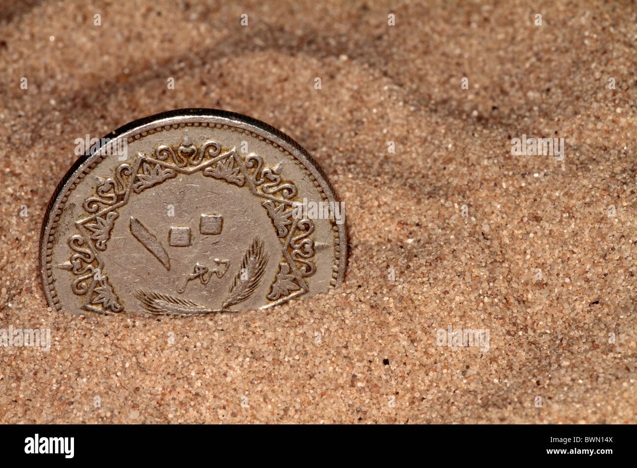 Arabic coin hi-res stock photography and images - Alamy