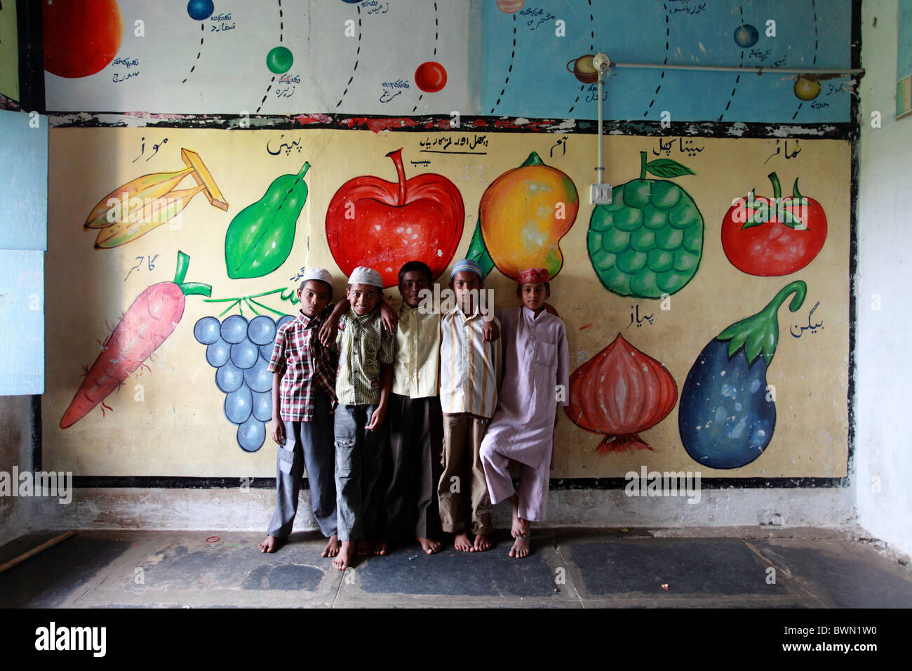 Muslim boys at school Andhra Pradesh South India Stock Photo - Alamy