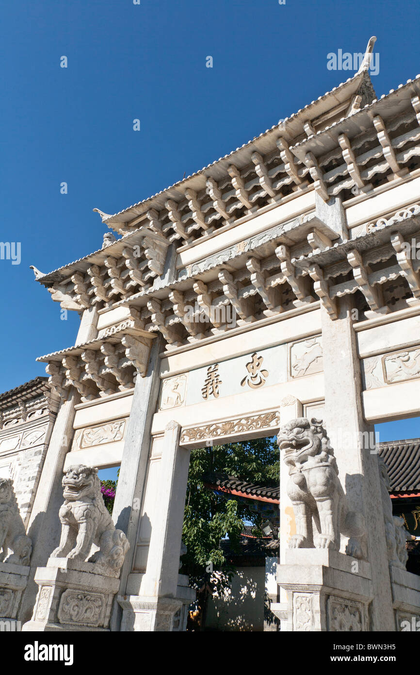 Zhong Yi Gate in Dayan old town, Lijiang, Yunnan Province, China Stock ...