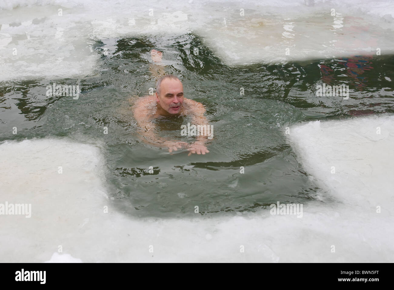 Orthodox holiday of Epiphany (Baptism of the Lord Stock Photo - Alamy
