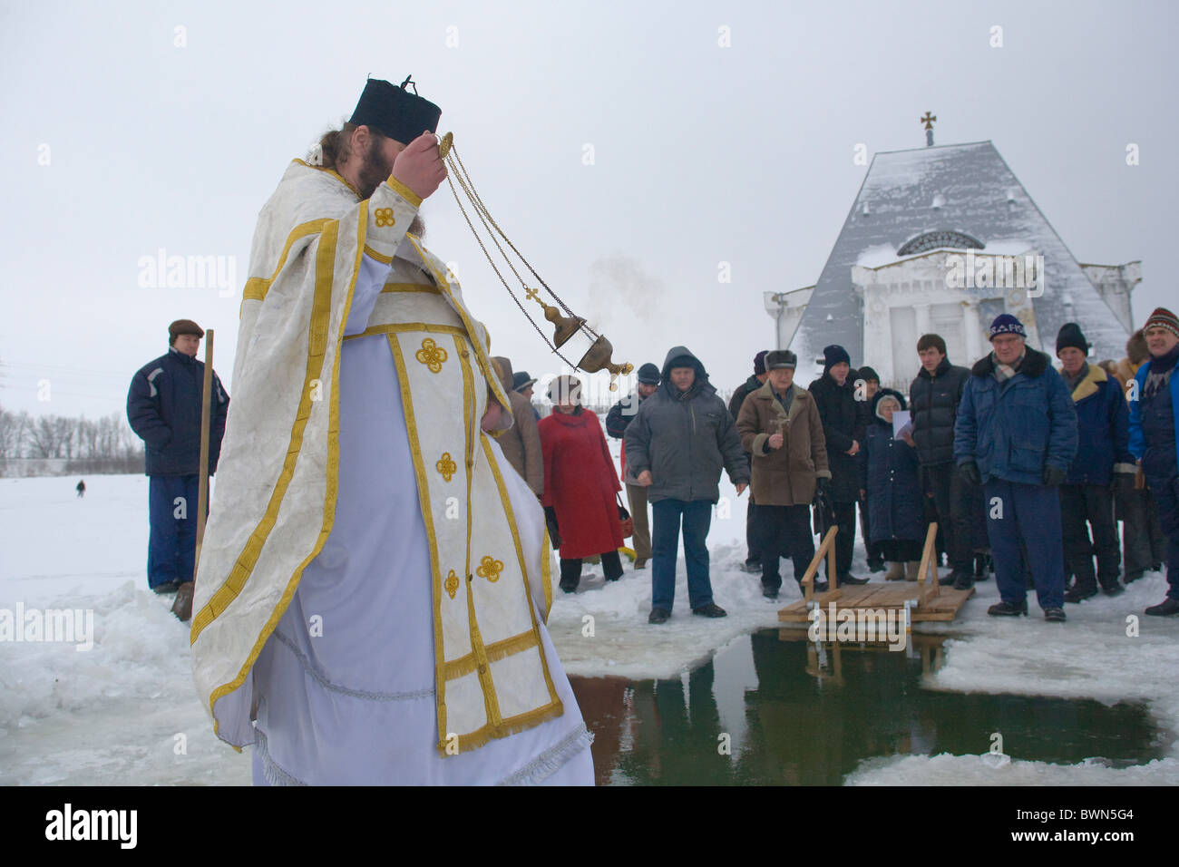 Orthodox holiday of Epiphany (Baptism of the Lord Stock Photo - Alamy