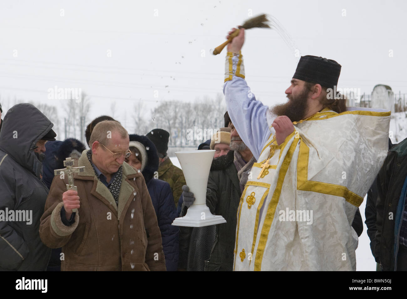 Orthodox holiday of Epiphany (Baptism of the Lord Stock Photo - Alamy