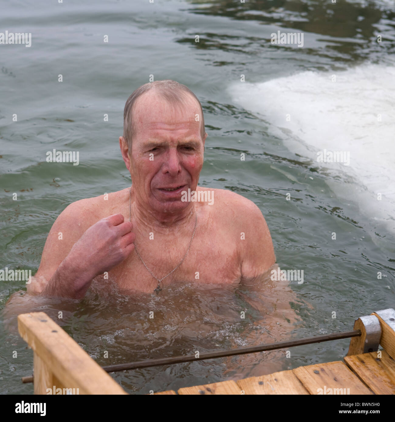 Orthodox holiday of Epiphany (Baptism of the Lord Stock Photo - Alamy