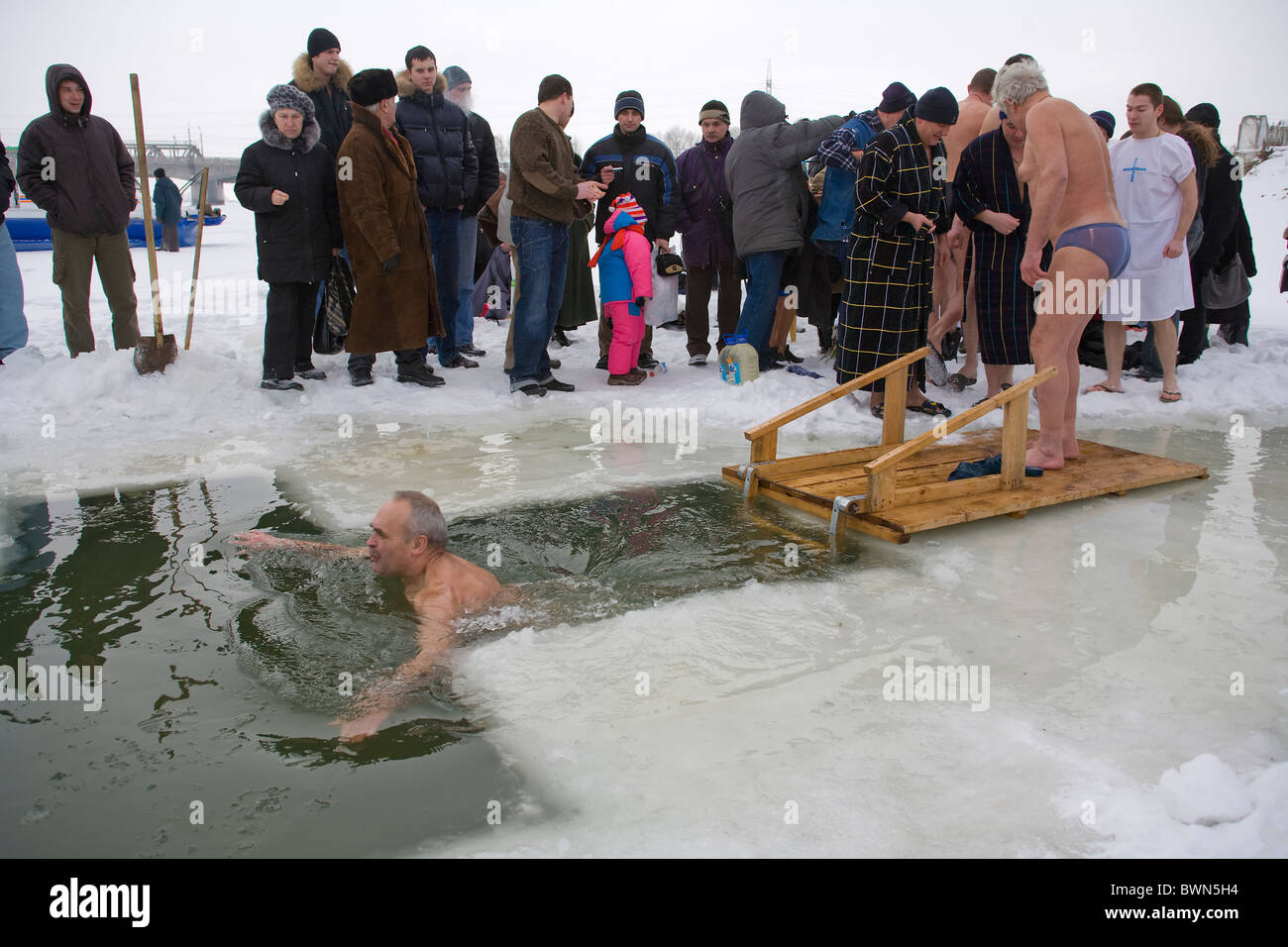 Orthodox holiday of Epiphany (Baptism of the Lord Stock Photo - Alamy