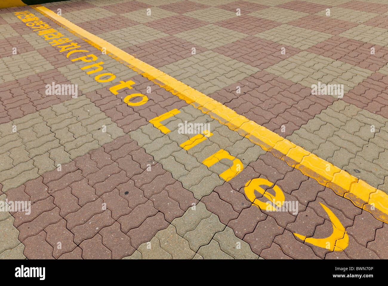 New Line Of Demarcation World