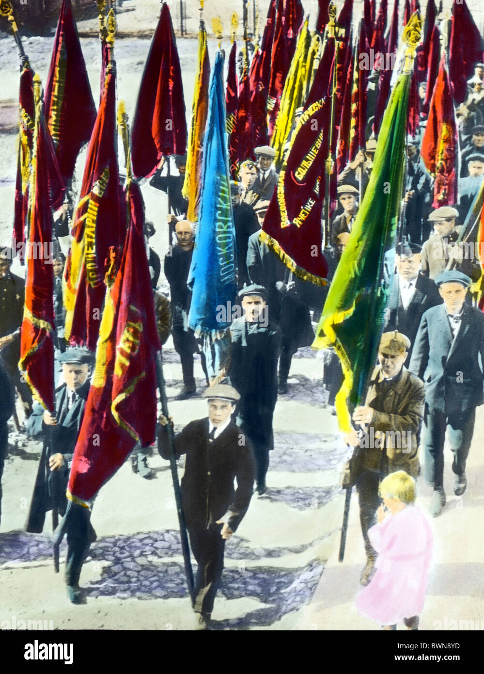 The history of the soviet union hi-res stock photography and images - Alamy