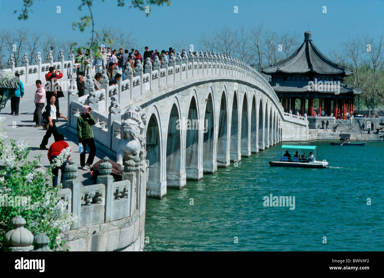China Asia Beijing Peking 17-Arch Bridge Summer Palace UNESCO World ...